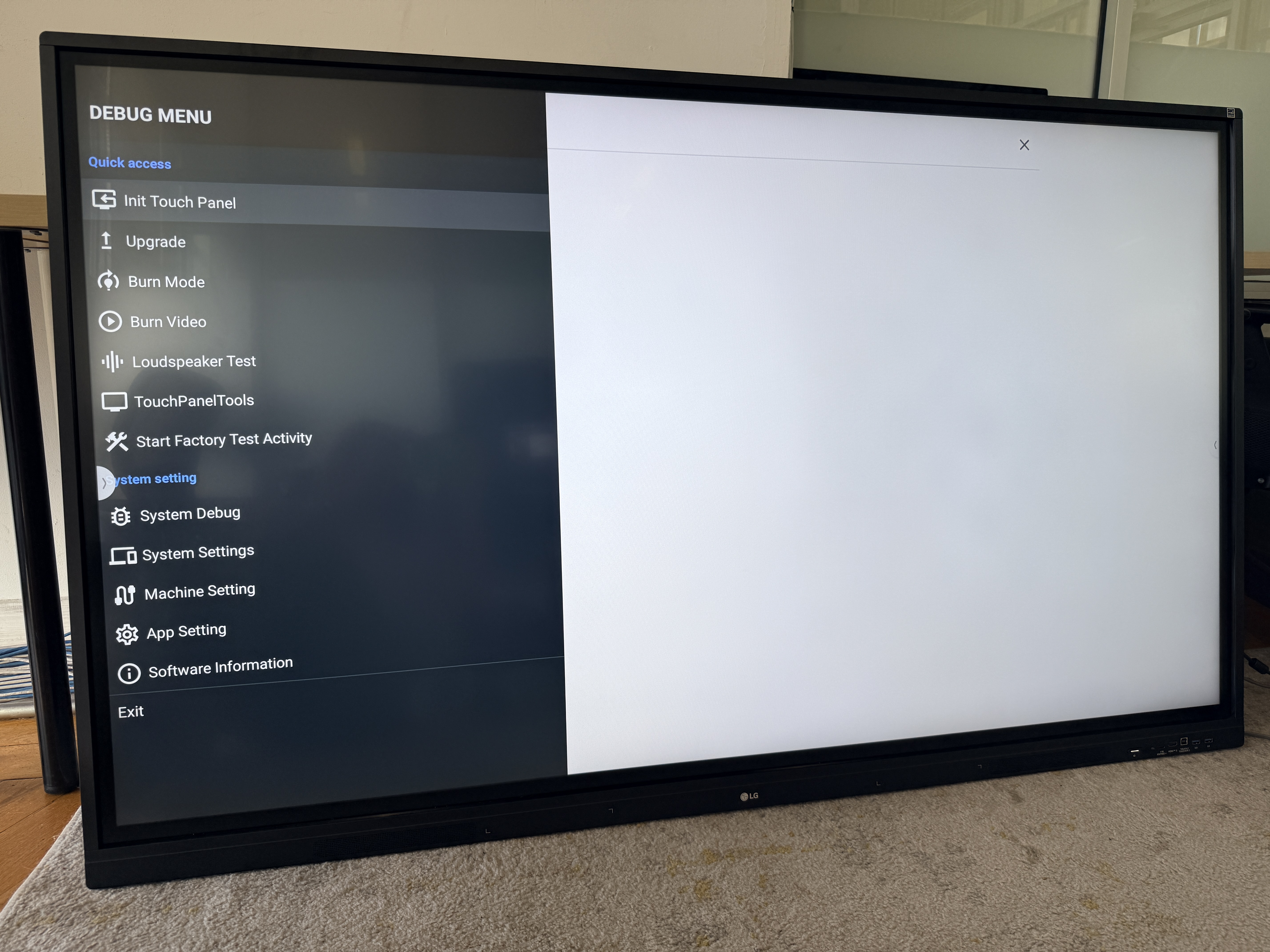 Setting up Your LG Touchscreen with an Elo Backpack/Mini Computer – Gipper