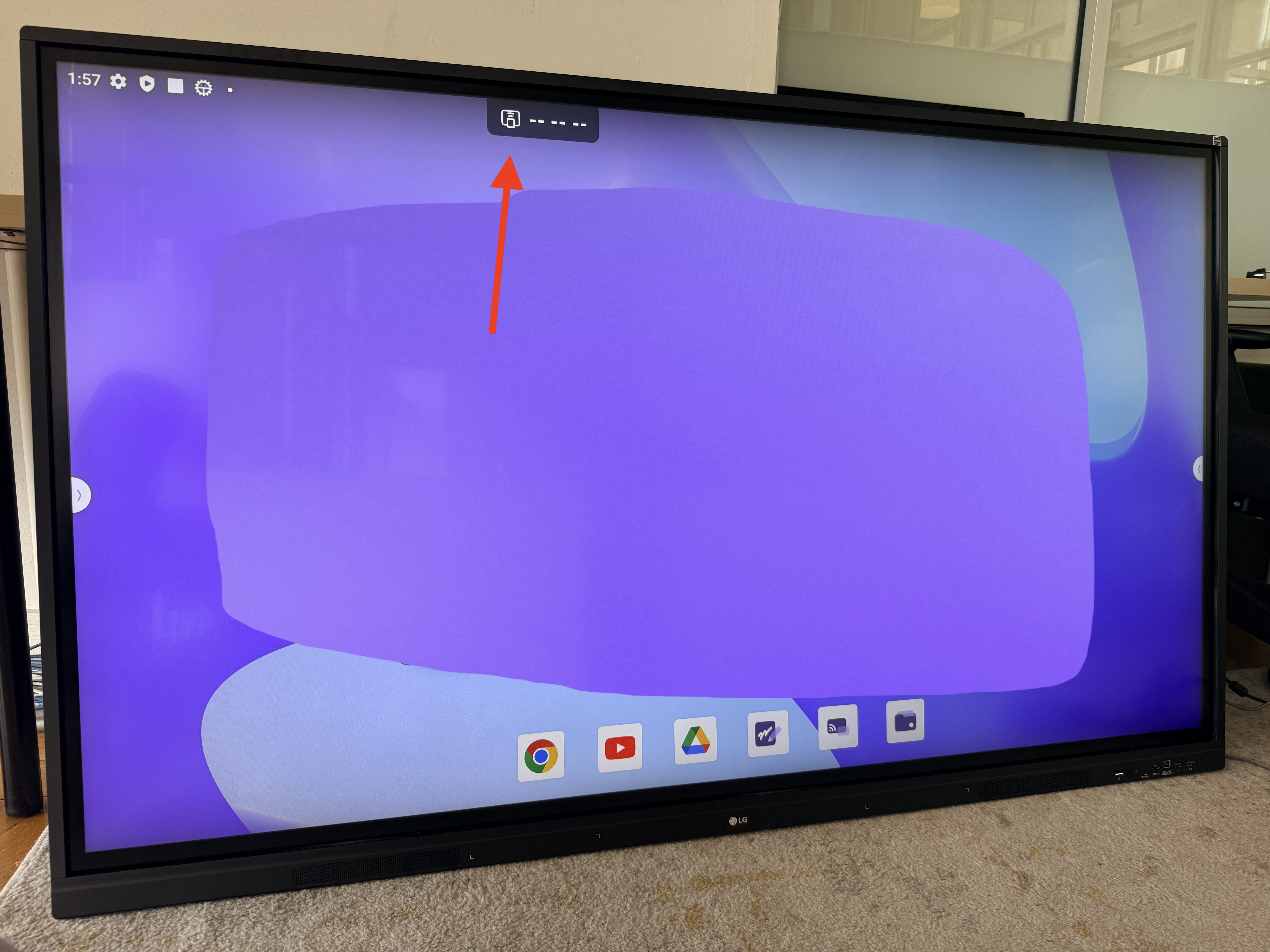 Setting up Your LG Touchscreen with an Elo Backpack/Mini Computer – Gipper